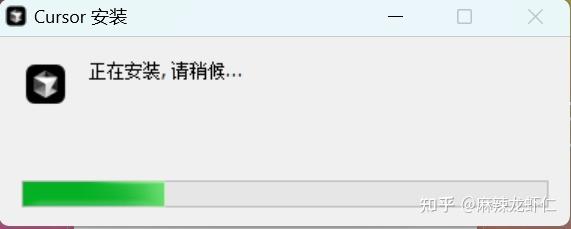 DeepSeek+Cursor+miniQmt，零基础编写量化交易策略 - 知乎
