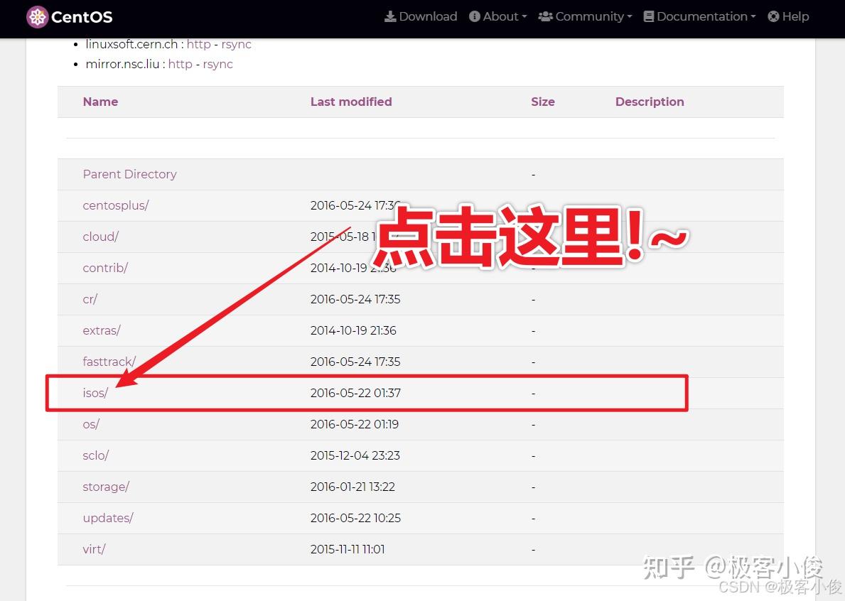 零基础保姆级教程！手把手教你免费玩转Linux CentOS安装+学习环境搭建（附避坑指南） - 知乎