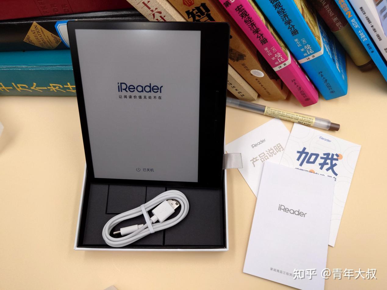 掌阅Ocean 4C彩⾊墨⽔屏电子书阅读器｜七天无理由使用｜开箱评测：支持微信读书与蓝牙翻页器，4096色看漫画从未如此轻松！