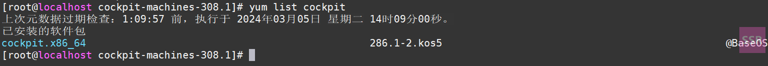 KeyarchOS适配cockpit - 知乎