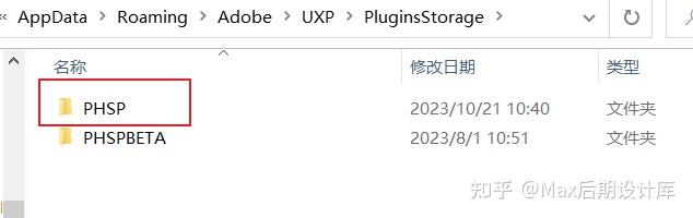 神经网络滤镜离线安装包，支持winPS 2024 的Neural Filters 神经滤镜，Win版一键安装！ - 知乎