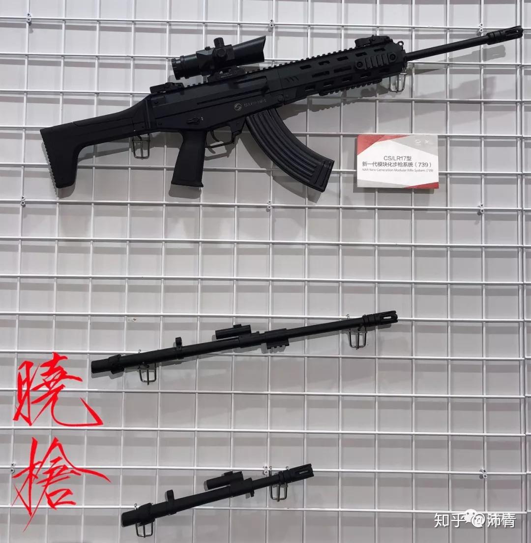 【图片集合】珠海航展上的枪 - 知乎