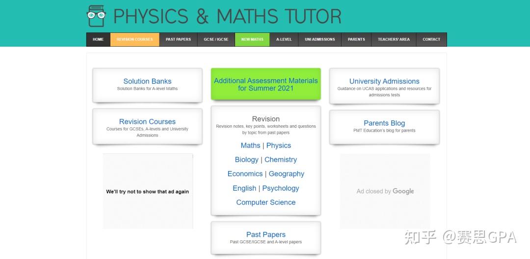 A-Level超强复习刷题必备网站资源!!! - 知乎