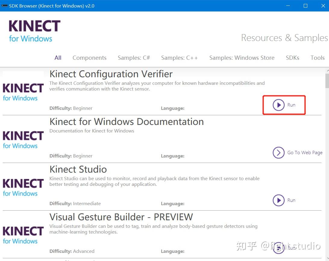 visual studio中对kinect配置 - 知乎