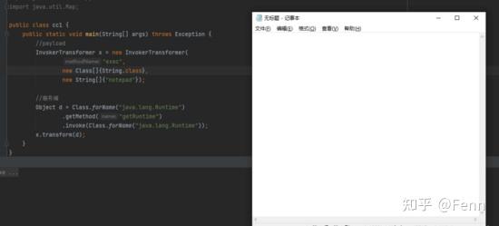 Java反序列化之CC1链分析 | 技术精选0142 - 知乎