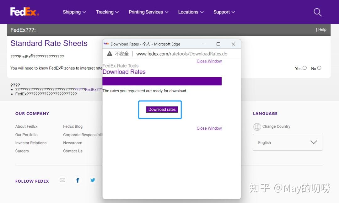 如何下载UPS、Fedex、USPS邮编分区 - 知乎