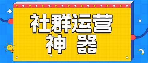 2025年旧版wetool已无法使用，本期教你新版wetool安装使用教程 - 知乎
