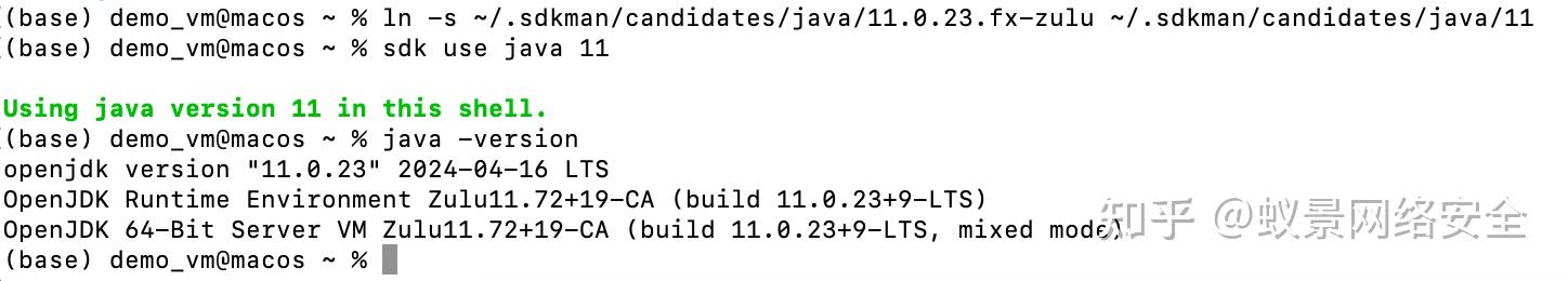MacOS java多版本安装与管理-sdkman - 知乎