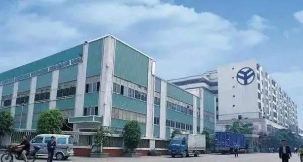 东莞全球最大鞋厂现在的样子：12万员工仅剩1/10，一个时代的落幕 - 知乎