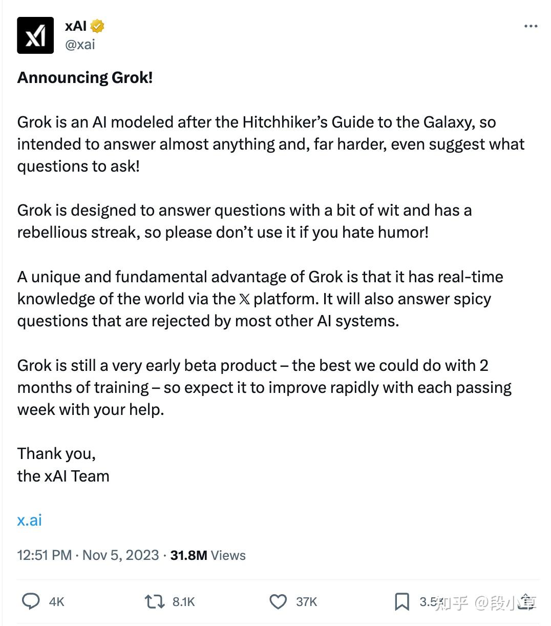 马斯克 xAI 平台发布的 Grōk AI 大模型有哪些值得关注的特性？ - 知乎