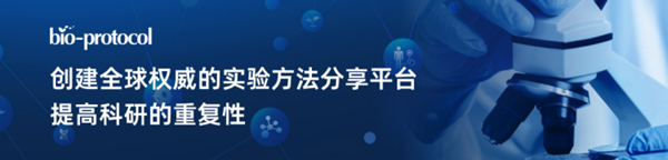 当代谢研究遇上流式细胞术 - 知乎