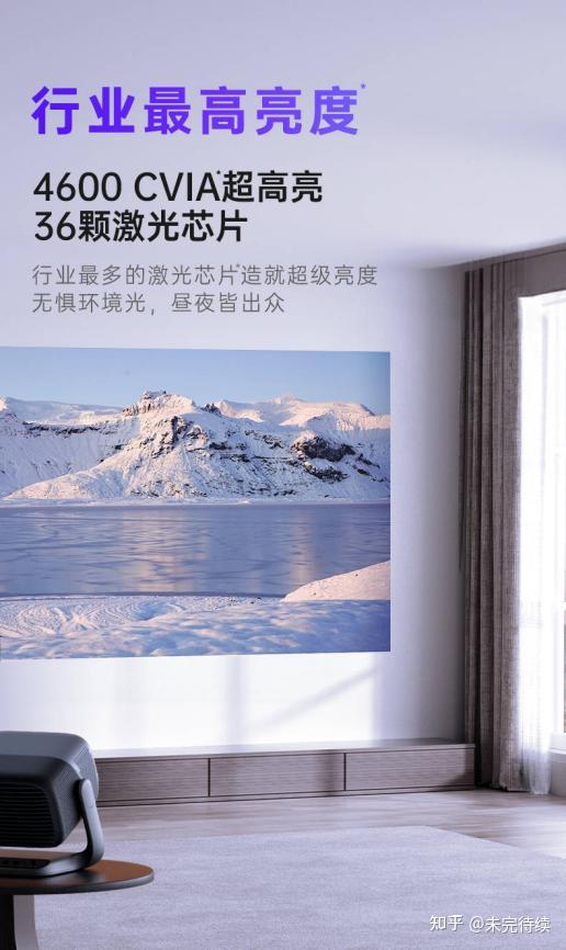 坚果N3 Ultra Max震撼登场，“天花板”体验超出预期 - 知乎