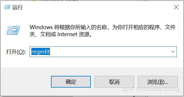 配置Microsoft Store等软件绕过V2ray全局代理 - 知乎