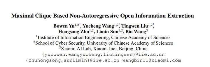 论文阅读笔记-Maximal Clique Based Non-Autoregressive Open Information Extraction - 知乎