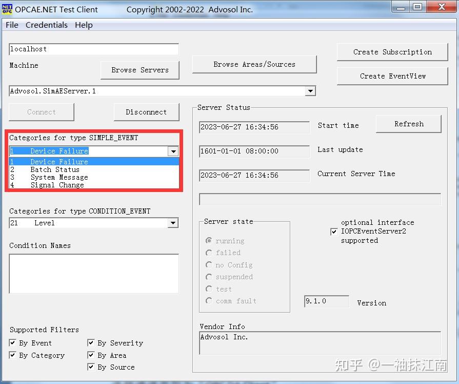 通讯软件012——分分钟学会OPC AE Test Client - 知乎
