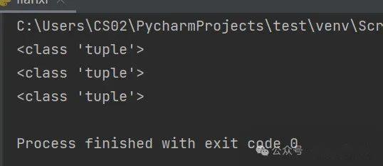 python-tuple - 知乎