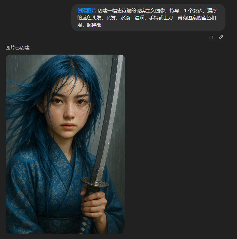 GPT-4o多模态生图正式上线 - 用嘴改图，此为王道。 - 知乎