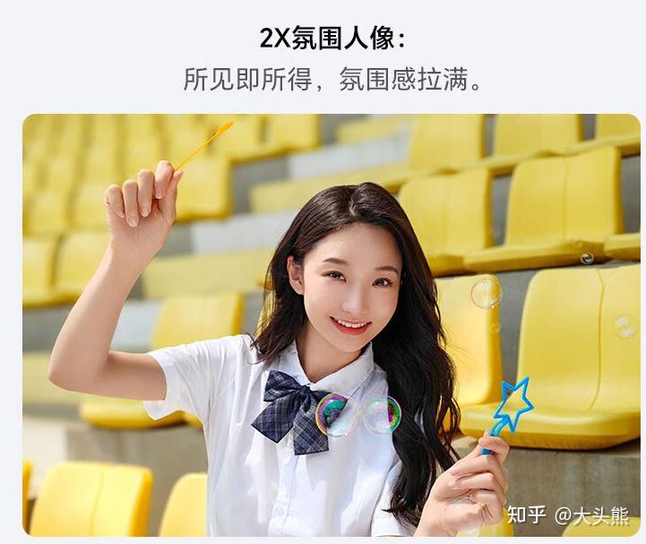 预算4000以下，买荣耀90pro的16+512G值得吗?