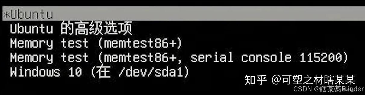 win+ubuntu双系统安装与基本配置+Ubuntu24的bug汇总 - 知乎