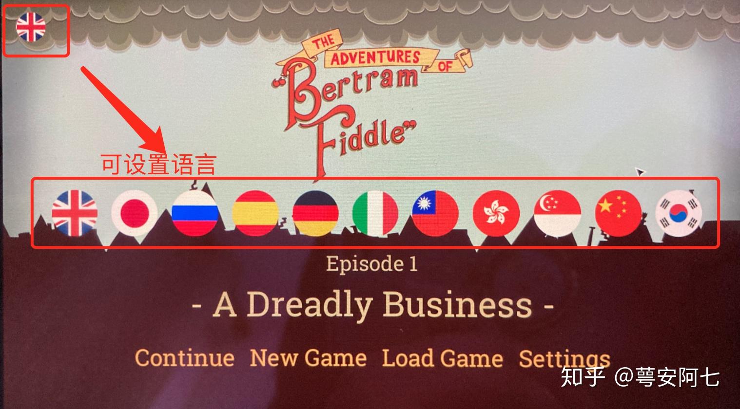 求问大佬，日版switch的语言能设置成中文吗? - 知乎