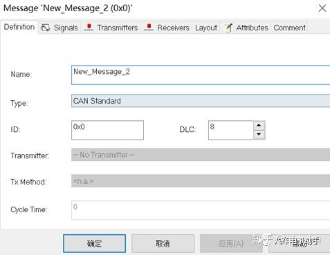 利用CANdb++ Editor在DBC文件添加帧CAN_ID和信号CAN_Signal - 知乎
