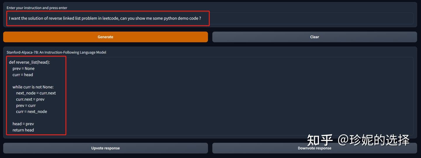 Stanford Alpaca (羊驼)：ChatGPT 学术版开源实现 - 知乎