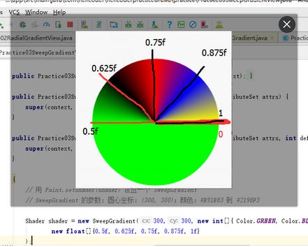 SweepGradient（）扫描渐变参数的意义 - 知乎