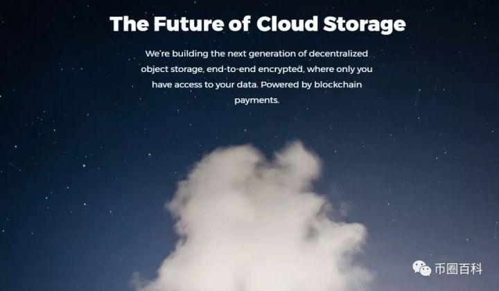 一文搞懂Storj 安装及配置 - 知乎