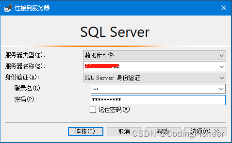 群晖Docker部署Microsoft SQL Server 2019 - 知乎