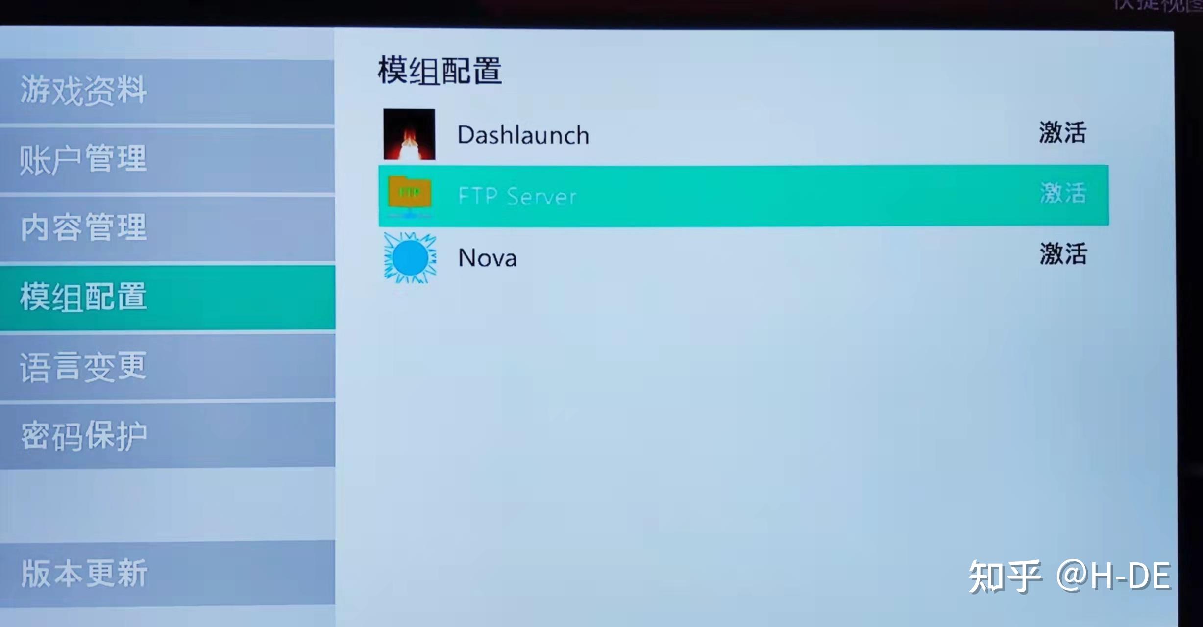 xbox360封面编辑工具使用指南（aurora系统） - 知乎