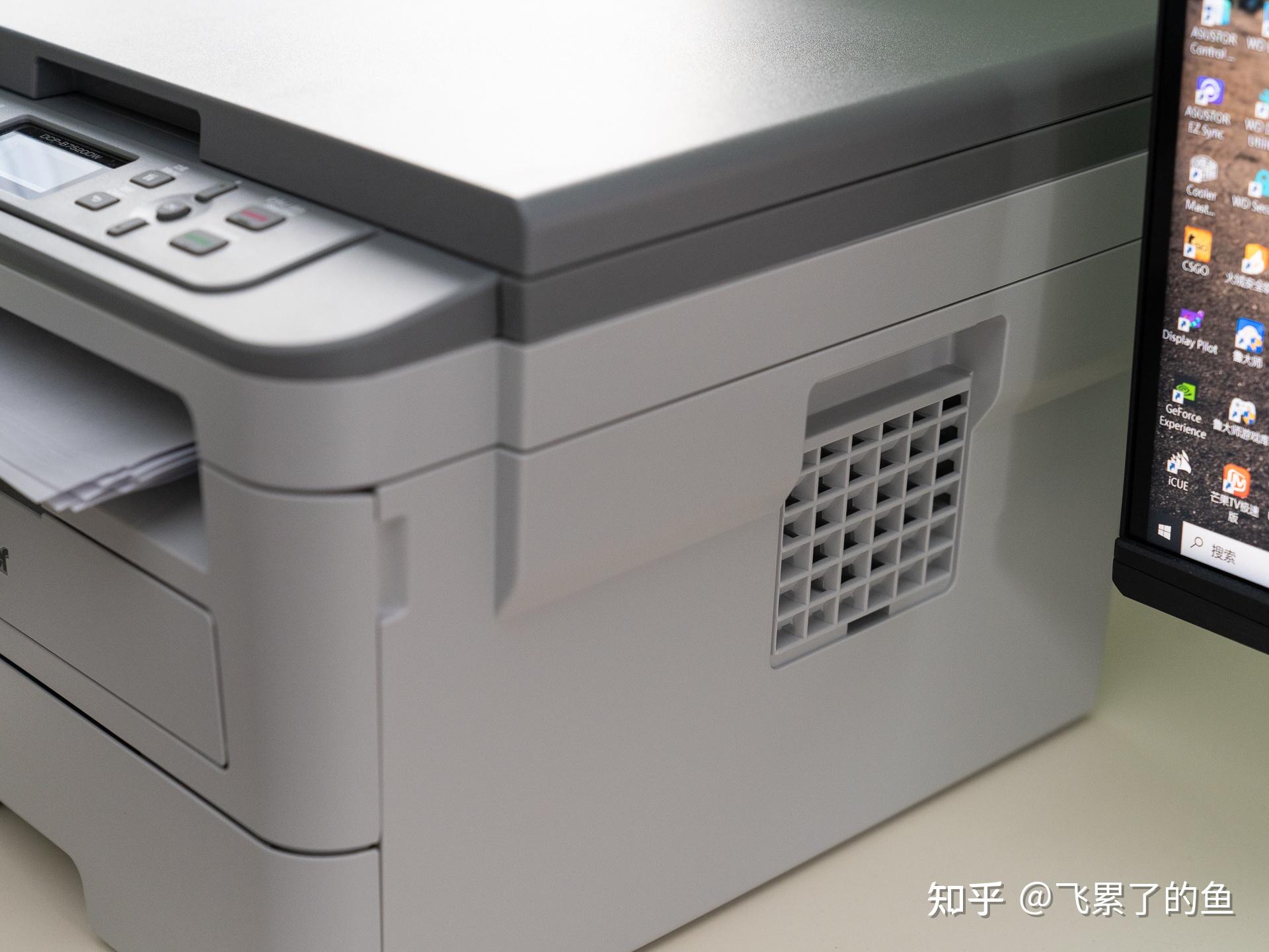 只选对的不选贵的，兄弟DCP-B7520DW黑白激光一体机值得入手吗？ - 知乎