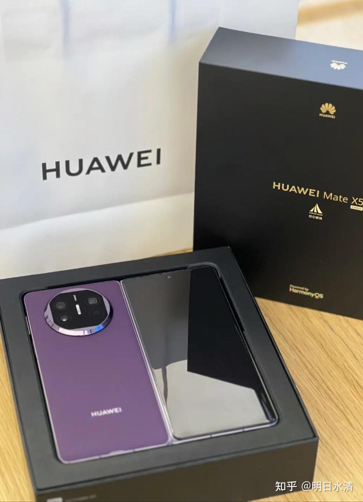 本是同根生！华为Mate X5对战荣耀Magic V3究竟谁更强？ - 知乎