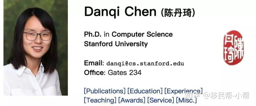 MIT官宣！3名90后中国留学生正式任职教授，在美国当教授究竟有多吃香？ - 知乎