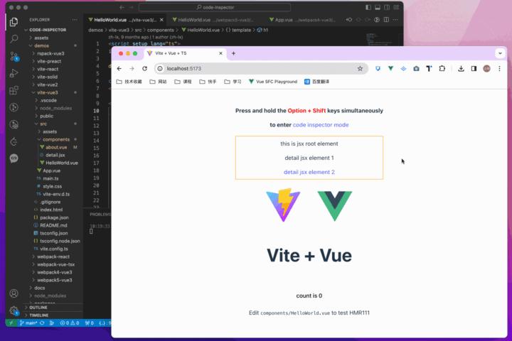 Rust赋能前端: 给我0.02秒，生成一套Vite/Rsbuild前端成熟项目 - 知乎