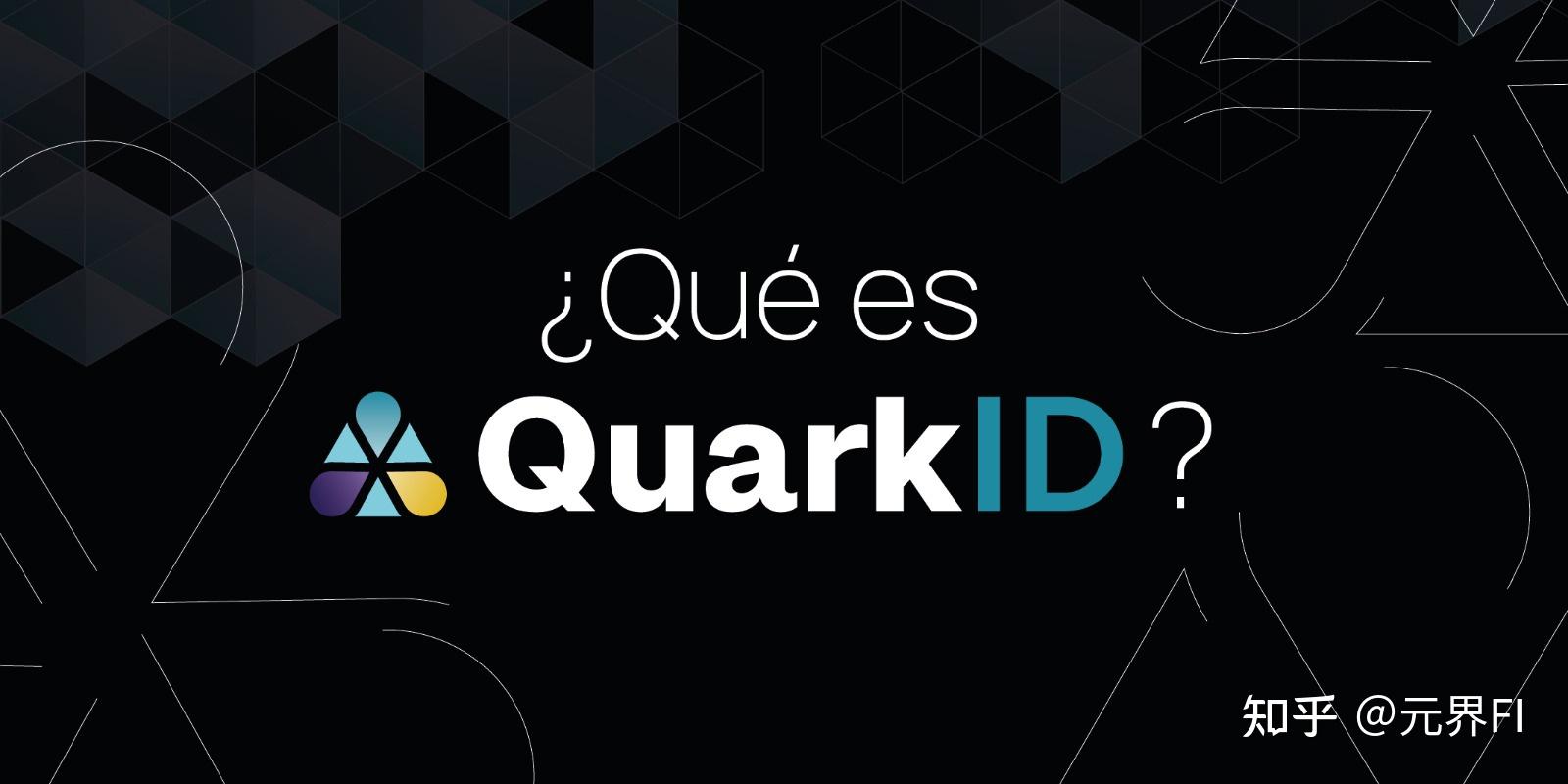 阿根廷首都将推出基于zkSync Era的数字身份协议QuarkID - 知乎