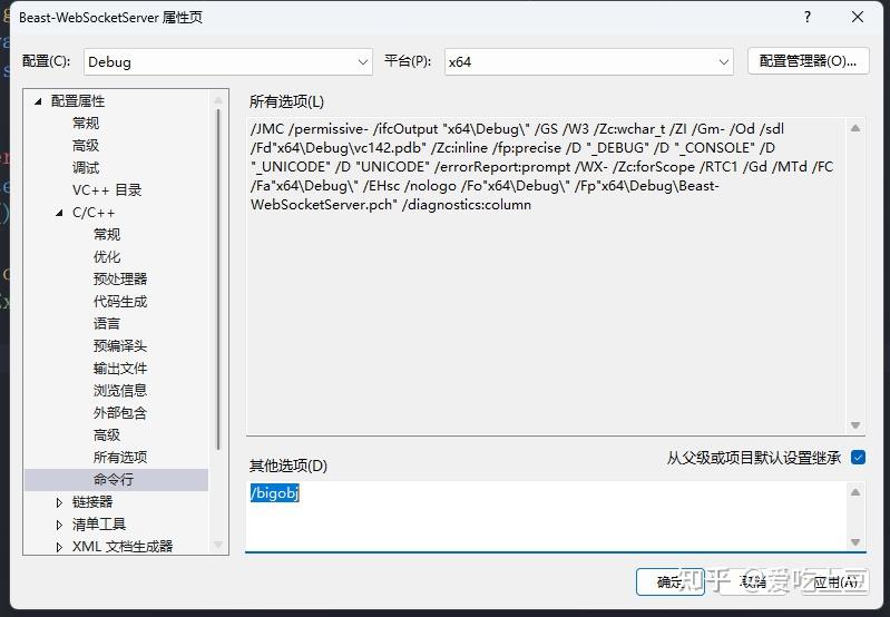 网络编程（22）——通过beast库快速实现websocket服务器 - 知乎