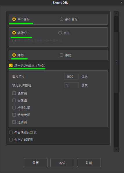 对Marvelous Designer模型输出流程的一点优化（迭代版） - 知乎