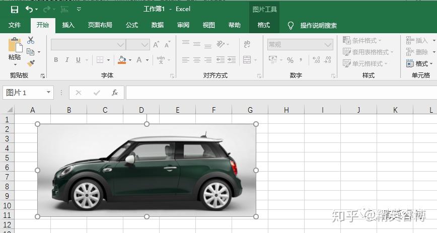 Excel技巧（七）：表格中的迷你图 - 知乎