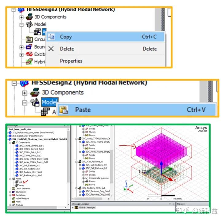 技术分享 | Ansys HFSS 2025 R1在柔性PCB\阵列\IC方向的全面升级 - 知乎