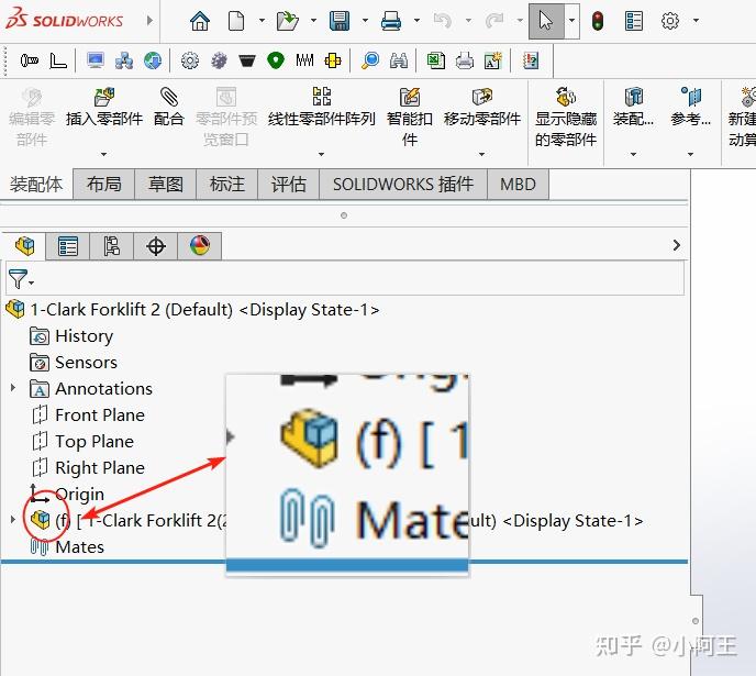 step导入SW，这样做更高效 - 知乎