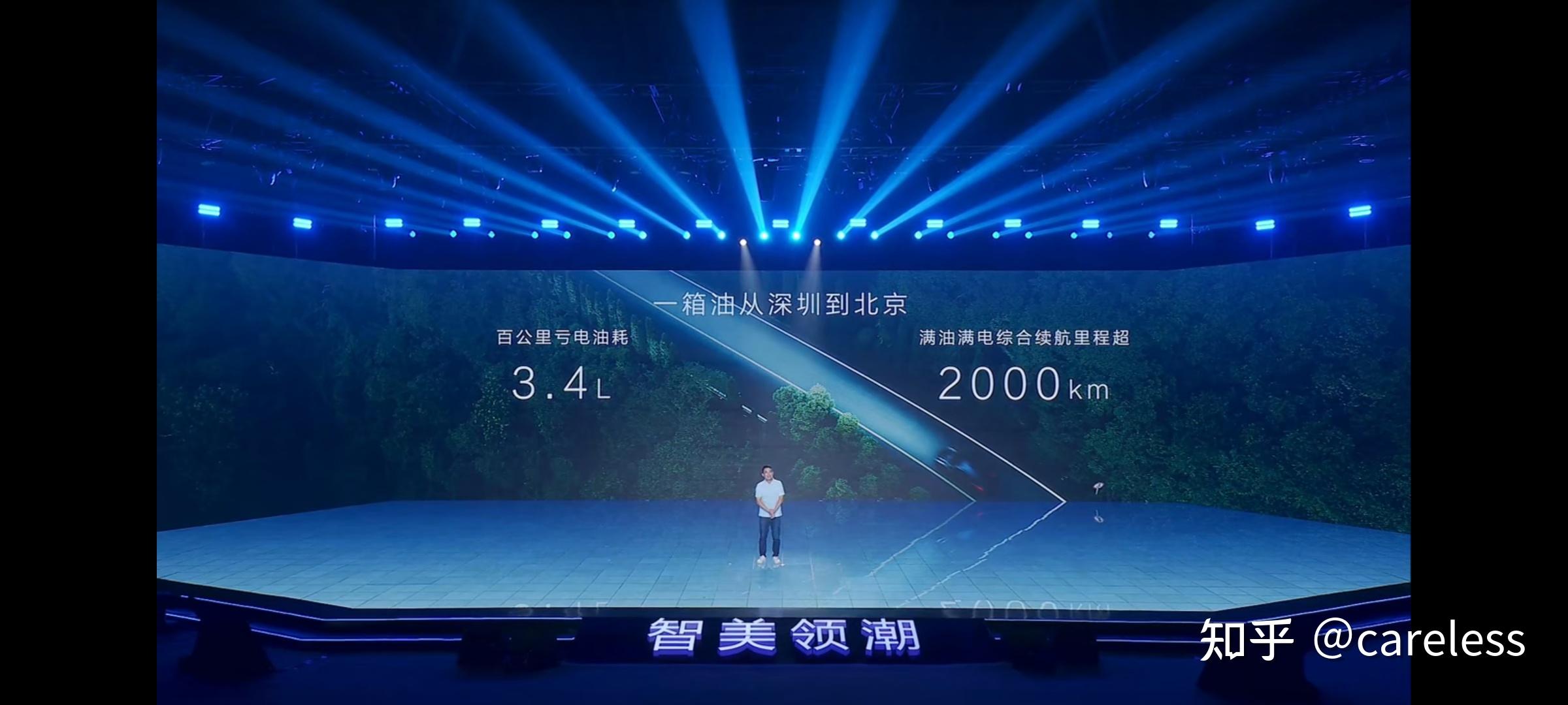 如何评价比亚迪海洋网发布的2025款海豹Ev和海豹07DMi？ - 知乎