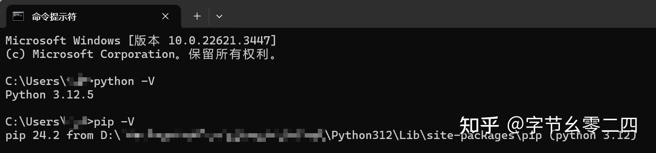 环境搭建 | Python+Anaconda/Miniconda+PyCharm的安装、配置与使用，详细介绍 Python 环境搭建的全过程，以官方文档为参照，使用经验为补充，内容全面而详实 ...
