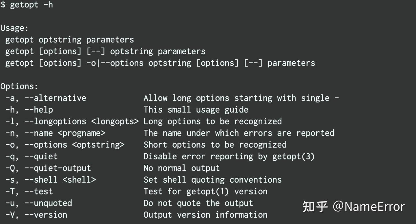 如何使用getopt和getopts命令解析命令行选项和参数？ - 知乎
