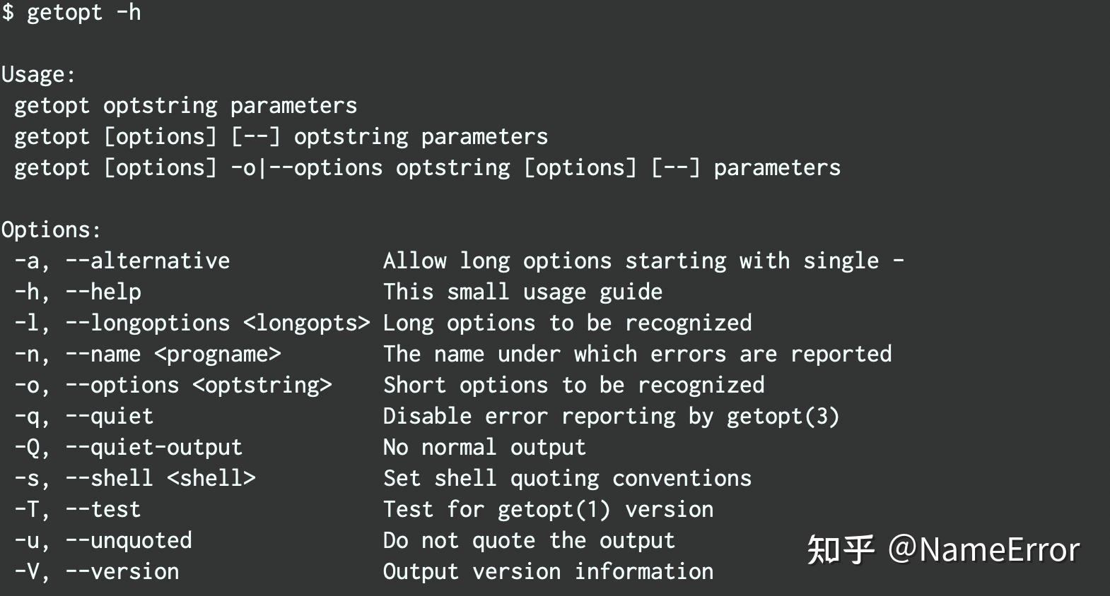 如何使用getopt和getopts命令解析命令行选项和参数？ - 知乎