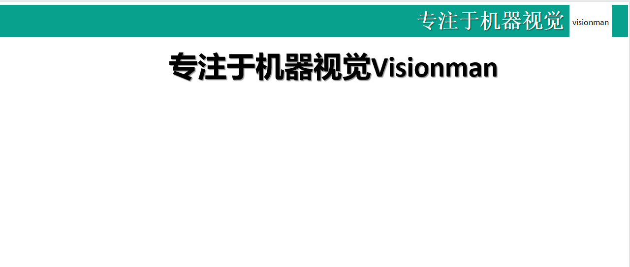 visionpro工业相机 IP 配置步骤 - 知乎