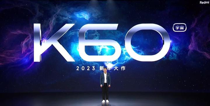 红米K60和真我GT Neo5谁才是性价比王者？realme给出了答案！ - 知乎