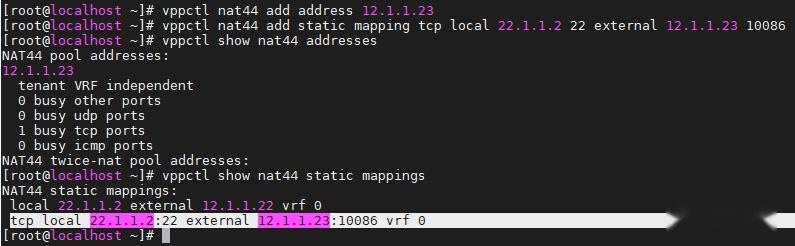 VPP配置指南：NAT“三板斧” - 知乎