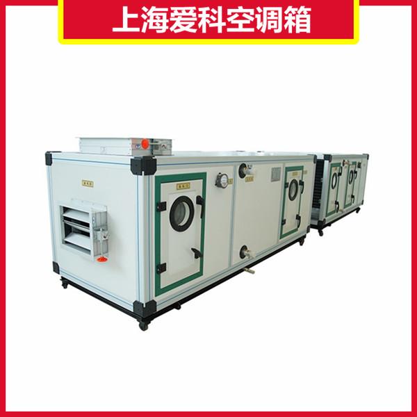 吊顶式空调箱的一些基本常识，知识点通俗易懂 - 知乎