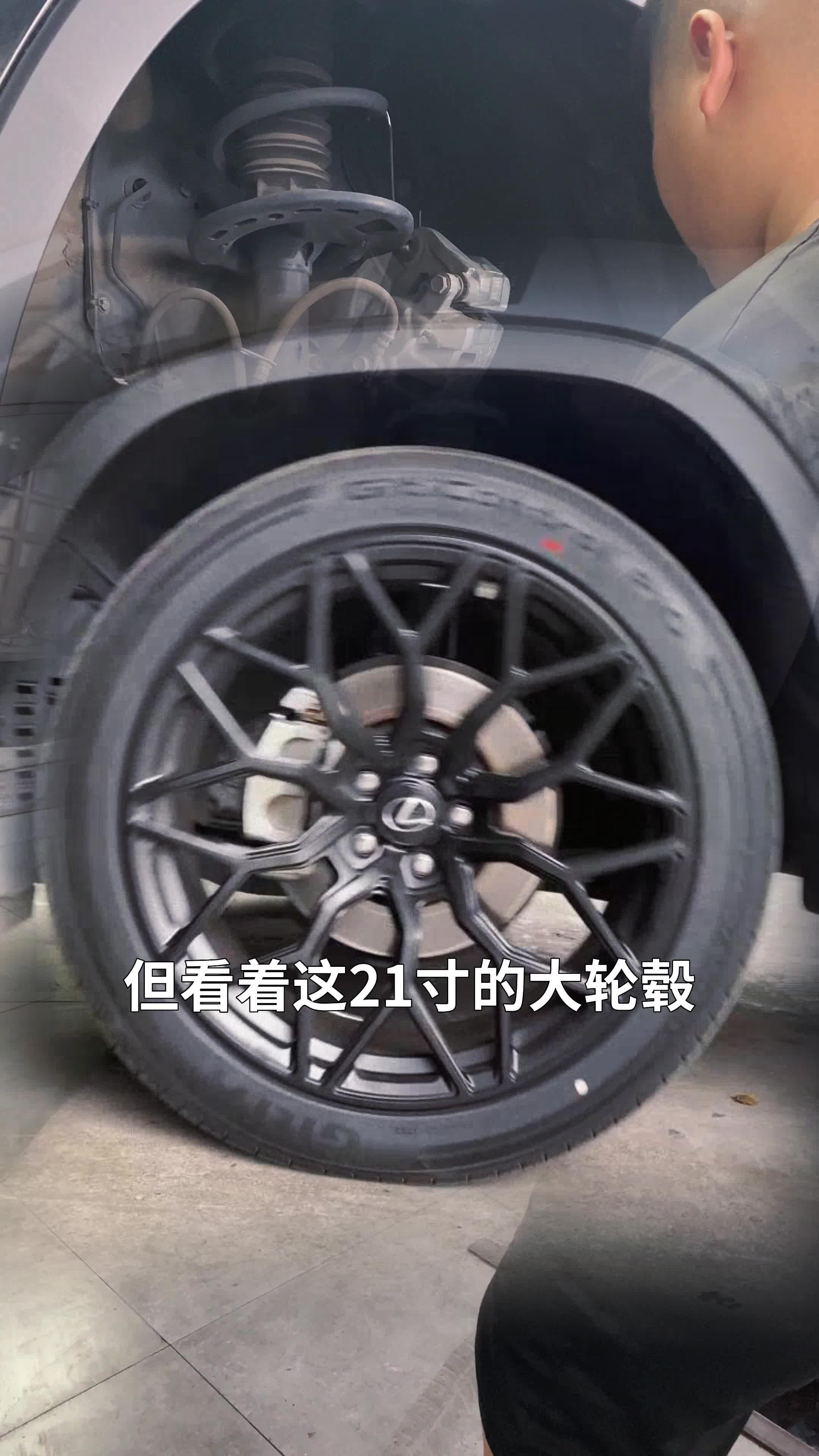 TEI刹车套件，雷克萨斯RX300升级刹车系统改装，21寸轮毂直接安装 - 知乎