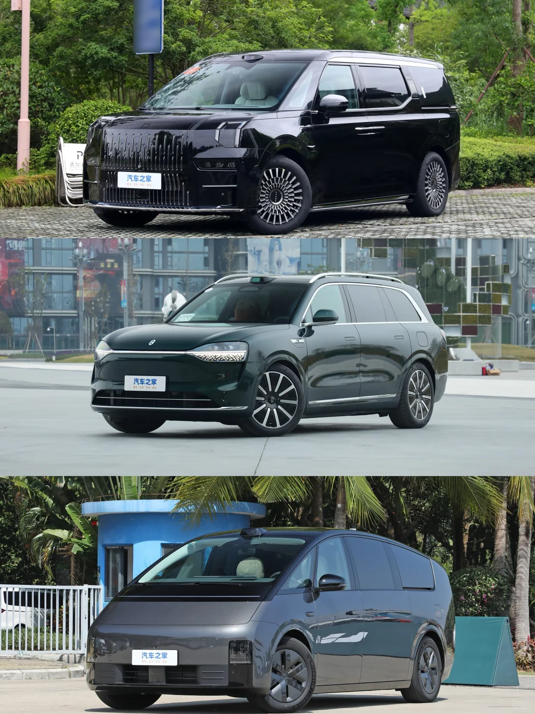 小鹏X9，理想MEGA和极氪009：谁才是家用MPV的性价比之王？ - 知乎